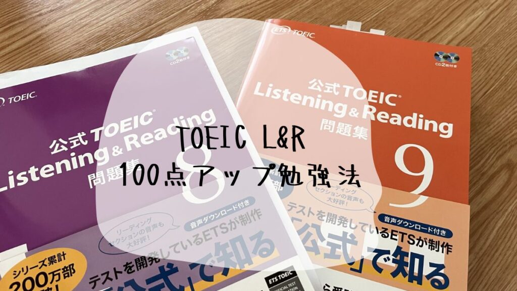 Mind Your Life - 暮らしと旅と向上心のブログ